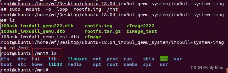 基于Qemu搭建imx6l模拟开发板环境+添加驱动+驱动测试_imx6ull qemu-CSDN博客