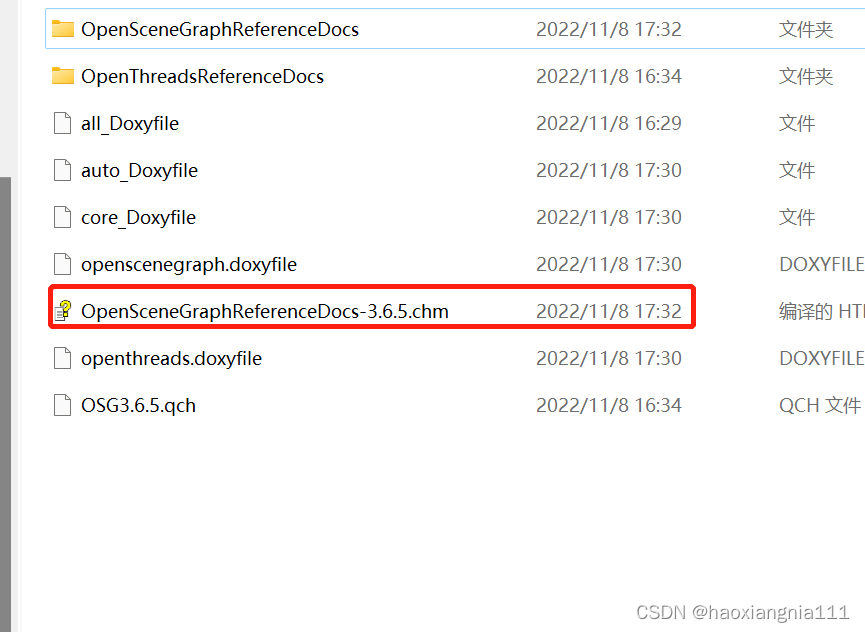 OSG如何生成帮助文档_osg帮助文档-CSDN博客