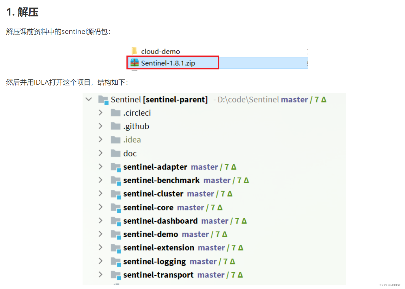 Java服务框架高级之微服务保护 Sentinel 限制规则,流控模式,流控效果 线程隔离和熔断降级 授权规则 规则持久化java流控 Csdn博客