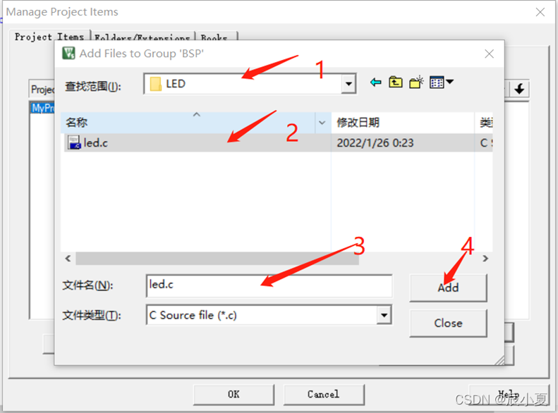 Stm32f103zet6 新建工程 点灯实验 Stm32f103zet6例程 Csdn博客