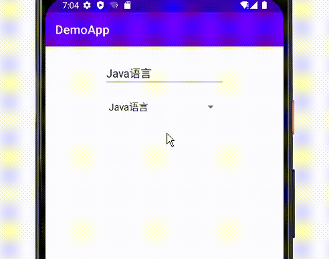 【android笔记58】android中的ui控件之spinner下拉框的介绍及其使用方式android开发中如何实现两个布局文件中下拉框选择相同的数据项 Csdn博客 