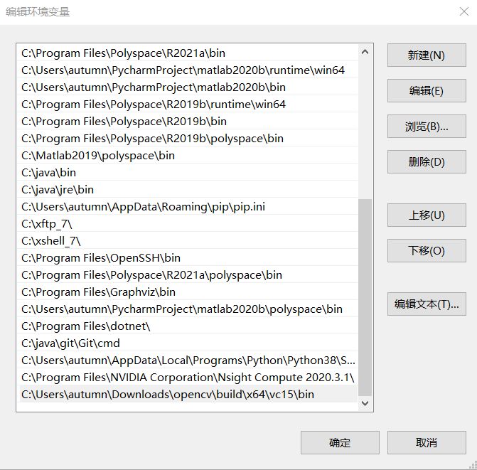 Visual Studio 2022下载及配置OpenCV4.5.5_opencv 4.5.5 c++下载-CSDN博客