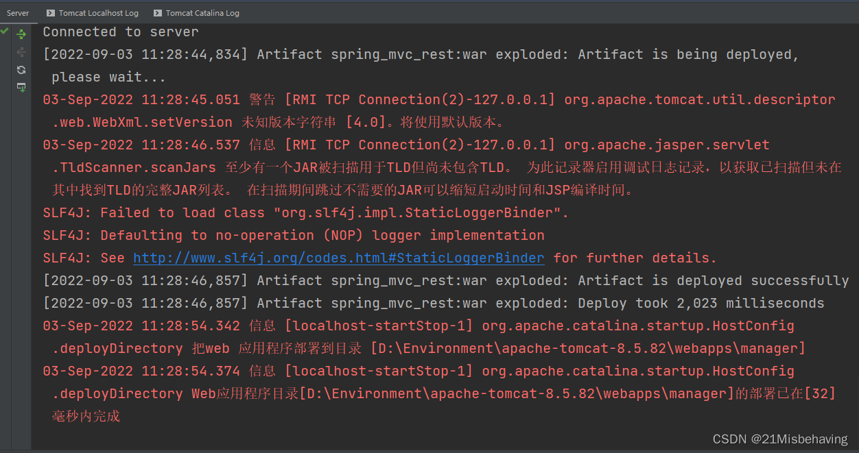 Tomcat 控制台乱码问题_tomcat8控制台 程序error乱码-CSDN博客