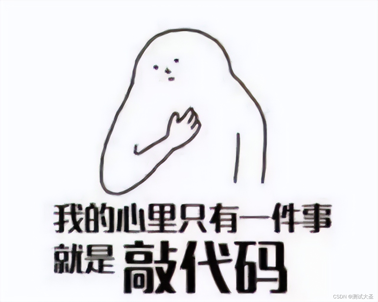 Pytest之收集用例规则与运行指定用例详解_pytest运行指定用例-CSDN博客