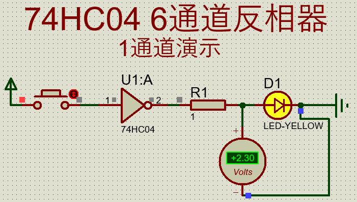 74HC04六通道反相器介绍_六路反相器-CSDN博客