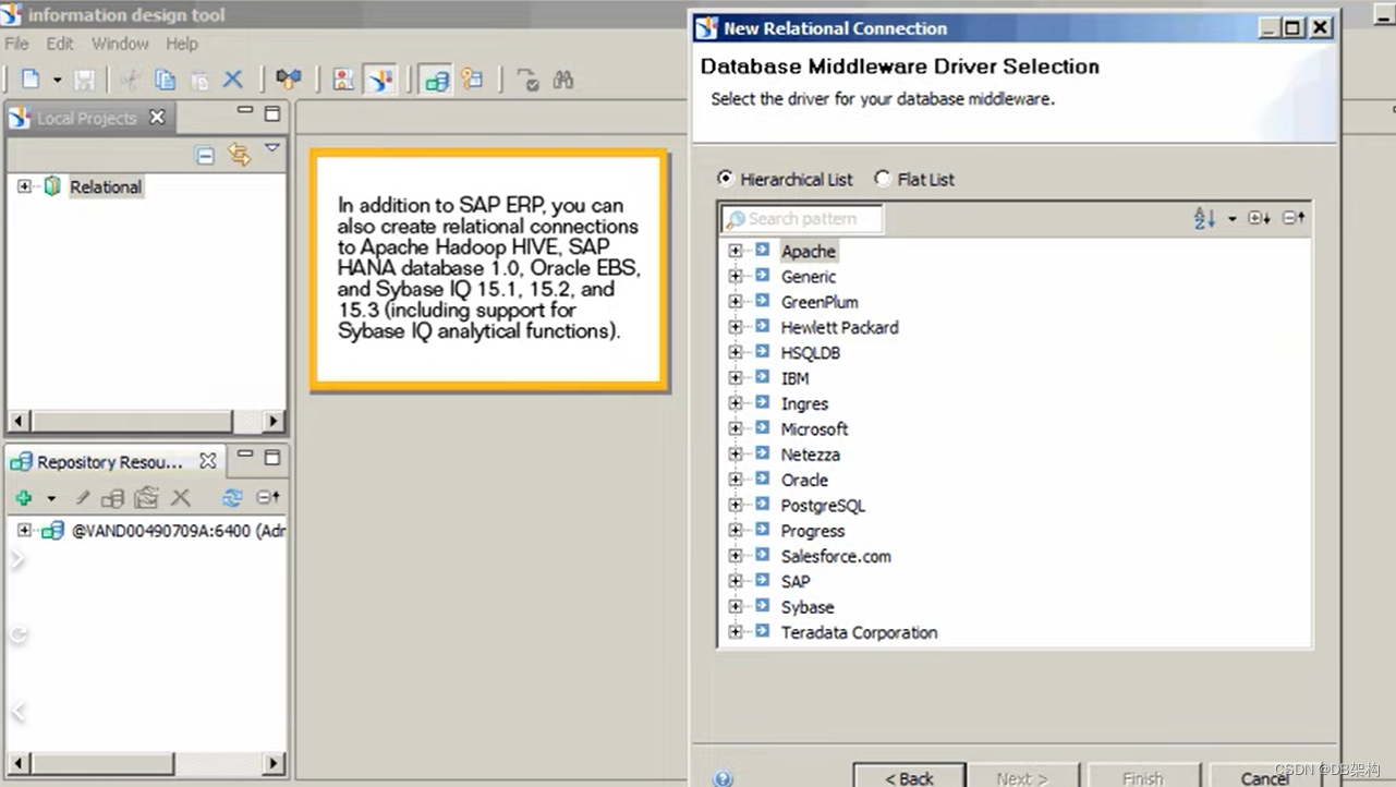 SAP BO Information design tool②_sap bo最新版本-CSDN博客