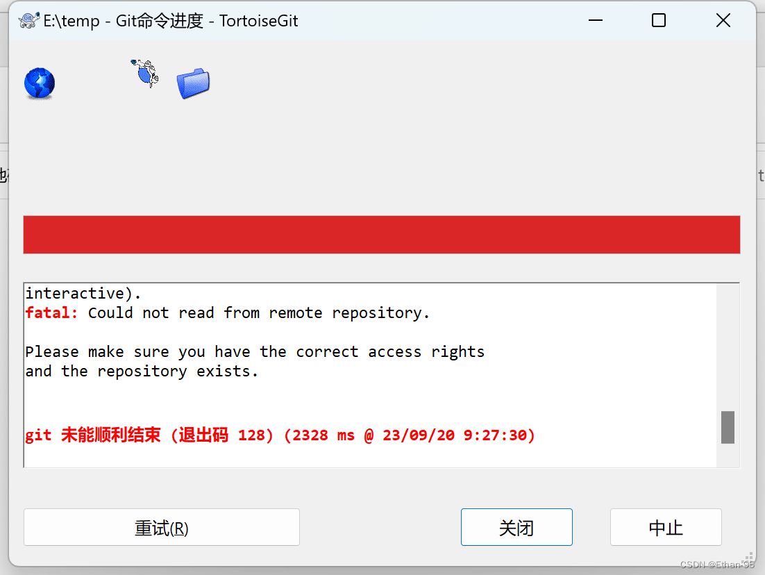 windows下搭建个人本地git服务器（HTTP传输方式）_保姆及教程windows 搭建私有git服务器-CSDN博客