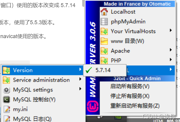Php数据库连接成功,但找不到数据库。php找不到数据库诶诶诶你的博客 Csdn博客 5445