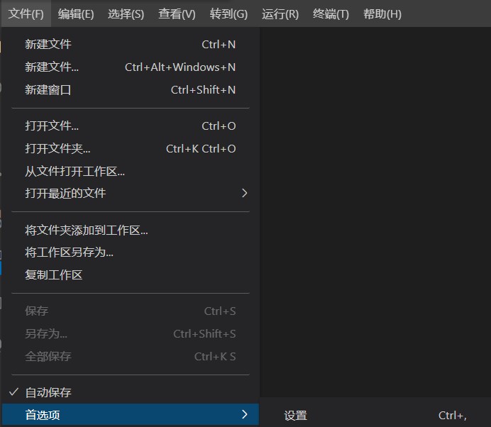 Web前端——VS Code运行JS代码报错“code language not supported or defined”解决办法_code ...