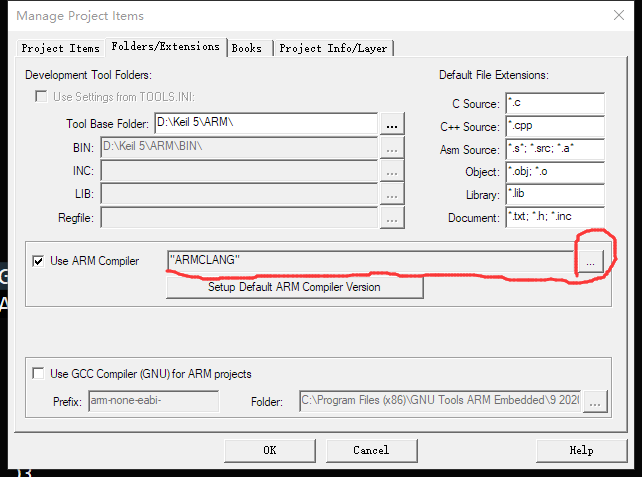 ARM compiler 5/6 的安装和选择-CSDN博客