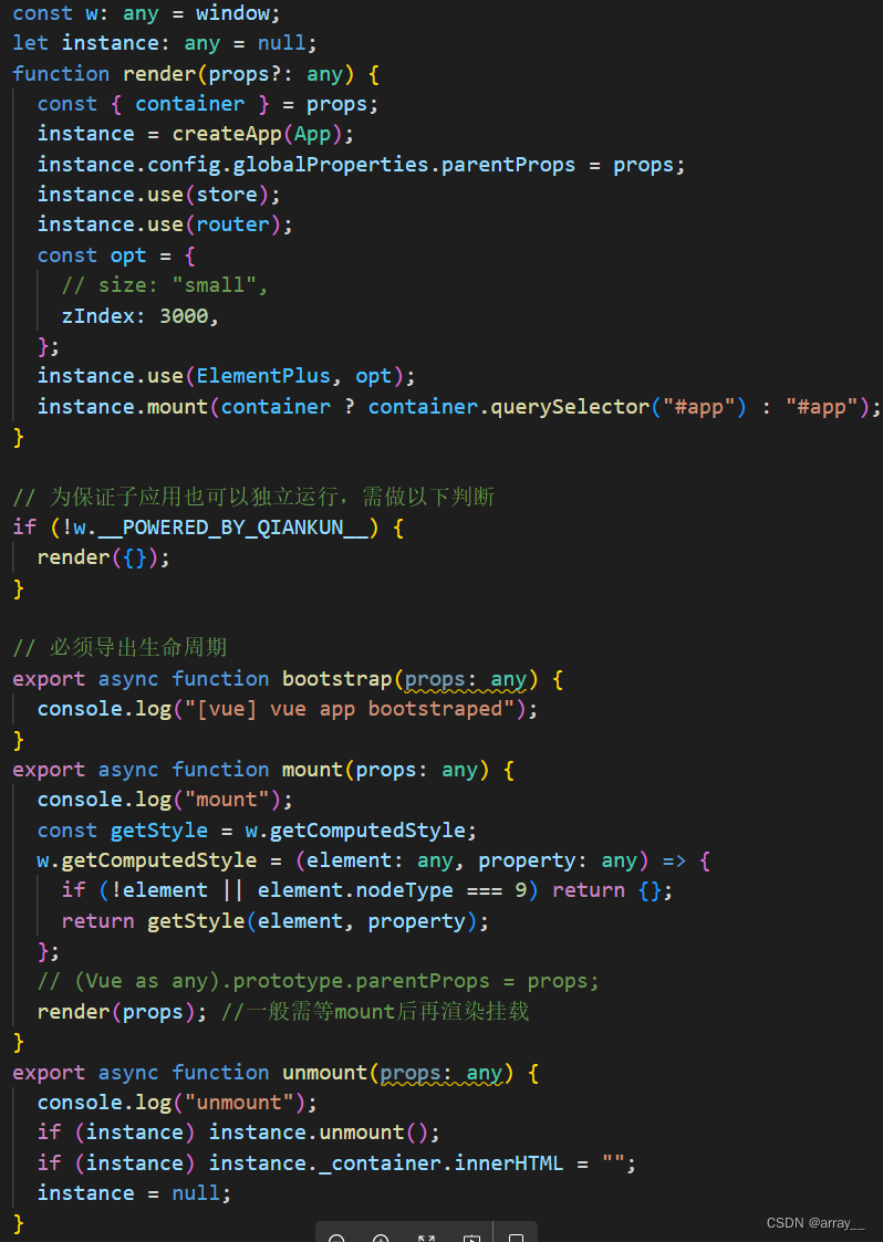 qiankun.js基本用法_qiankunjs-CSDN博客