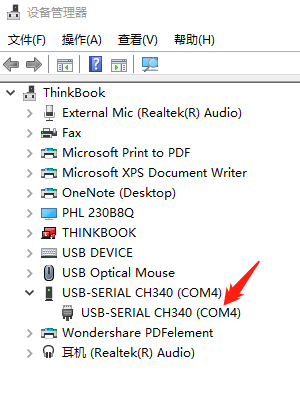 ESP8266开发 windows环境下配置RTOS_SDK、ESP-IDF_esp8266rtos-CSDN博客
