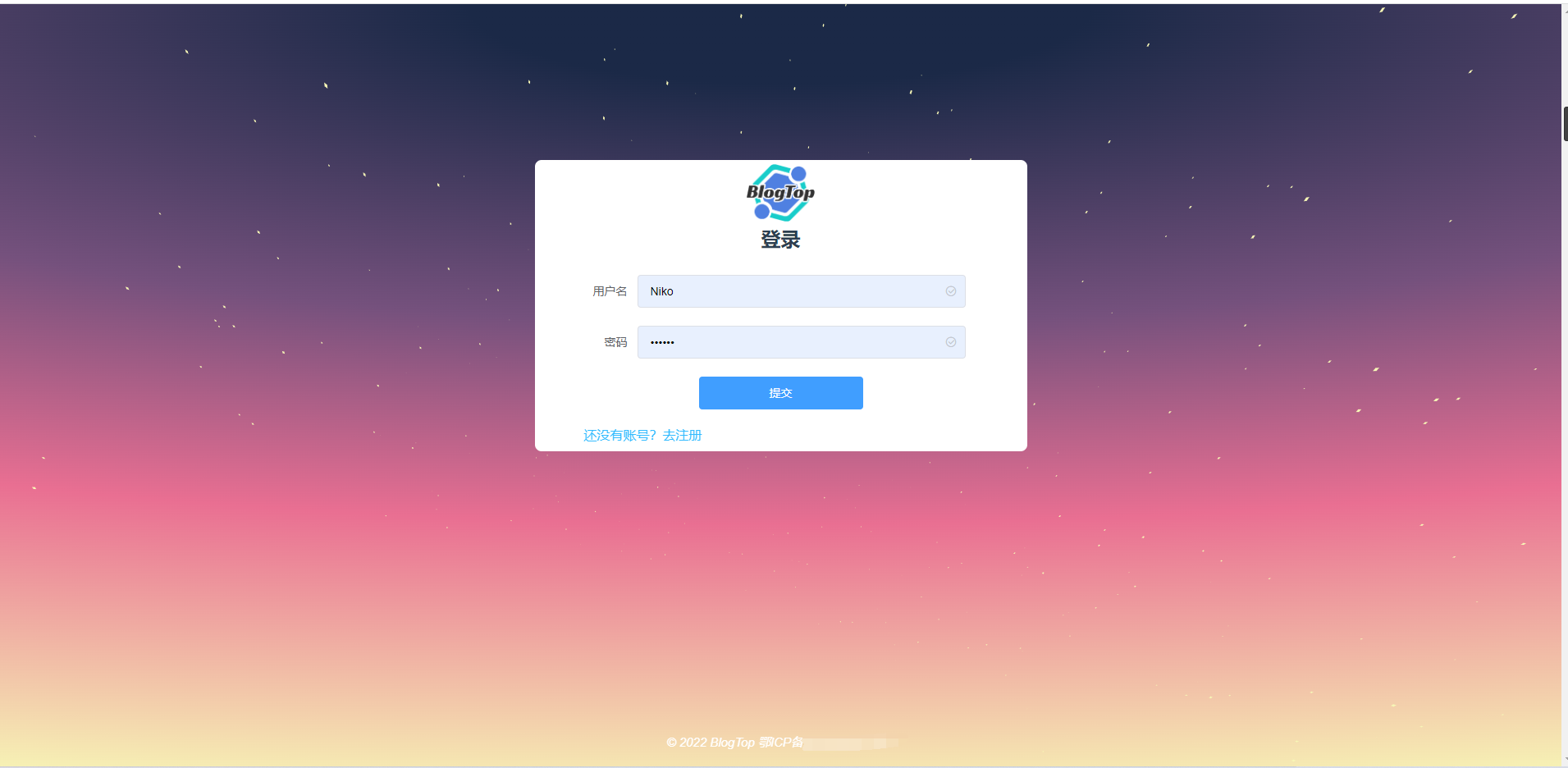 Vue设置footer保持在底部 _vue footer-CSDN博客