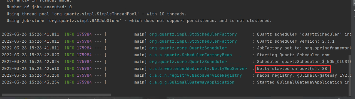 netty started 和 Tomcat started_netty started on port(s)-CSDN博客