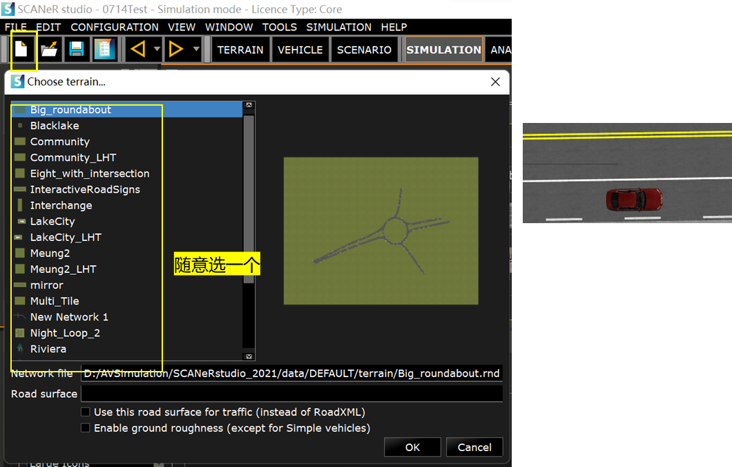 自动驾驶仿真软件SCANeR studio（四）scenario模式下脚本_scaner studio车辆-CSDN博客