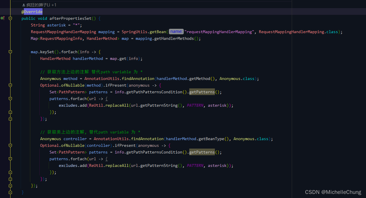 【ruoyi Vue Plus】学习笔记 31 Sa Token(五)登录验证拦截器之 Token 有效期及其续签(sa Token 源码)若依token续期 Csdn博客