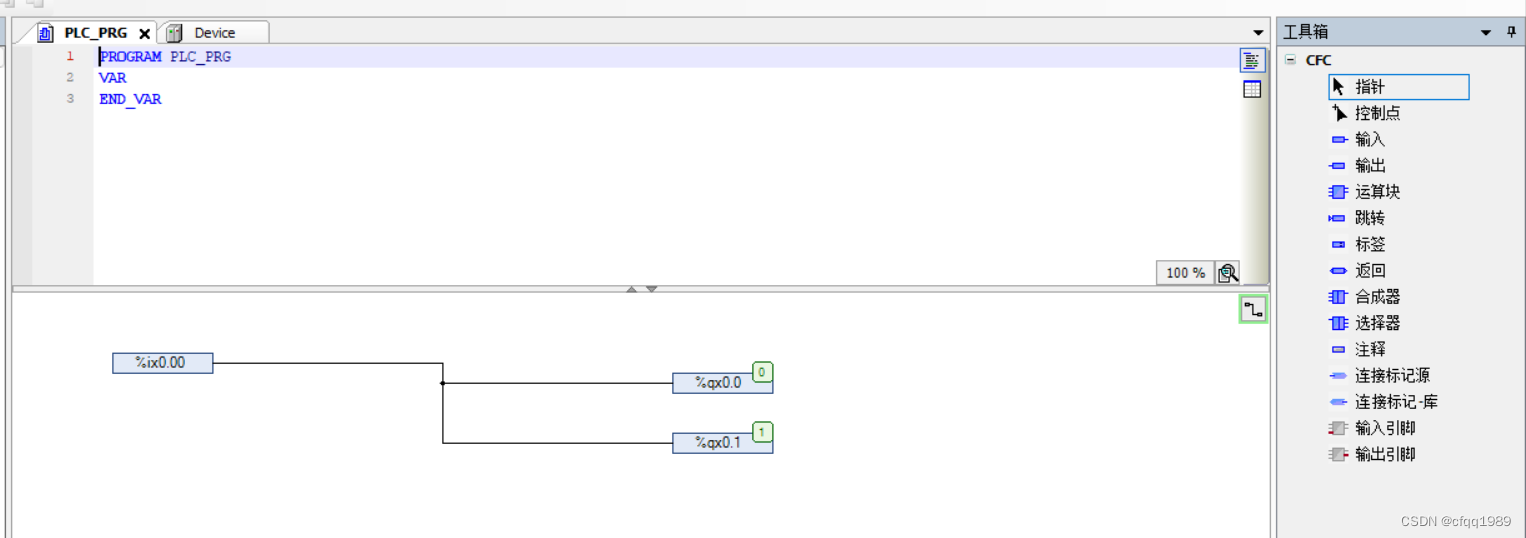 PLC语言对比图_iltifillst..............@.........................-CSDN博客