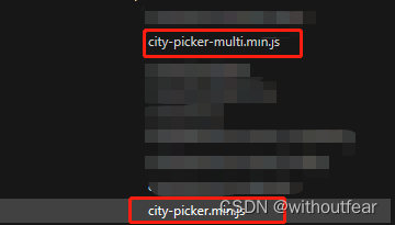FadstAdmin的city-picker插件实现地区多选_fastadmin areapicker-CSDN博客