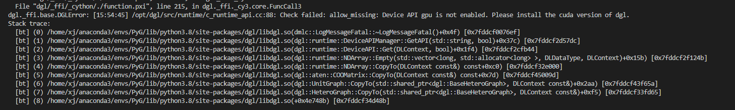 MVGRL 代码复现 以及 DGL 安装问题-CSDN博客