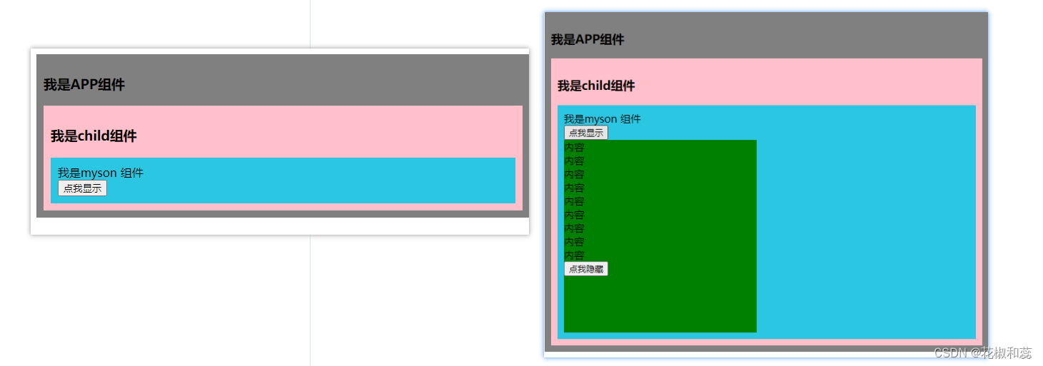【vue2】vue Portal 和【vue3】teleport Csdn博客
