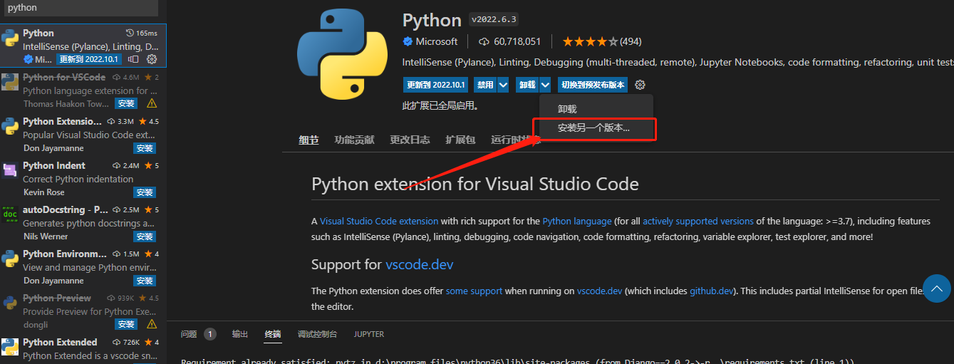 Vscode F5无法调试运行Python_no module named enter-your-module-name-CSDN博客