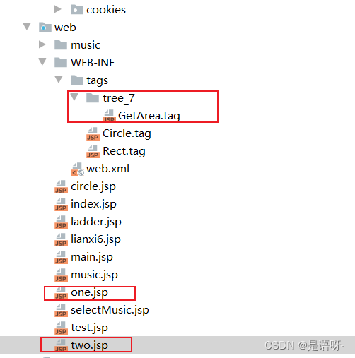 十月四日jsp作业编写jsp页面musicjsp Csdn博客 