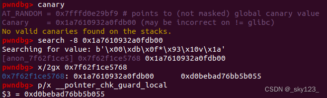linux IO_FILE 利用_io list all结构体-CSDN博客