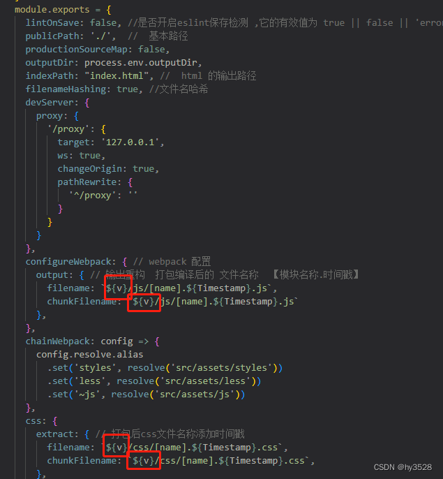 Vue Cli打包增加版本号、时间戳等自定义参数如何页面路径后面 添加版本号或者时间戳 Csdn博客