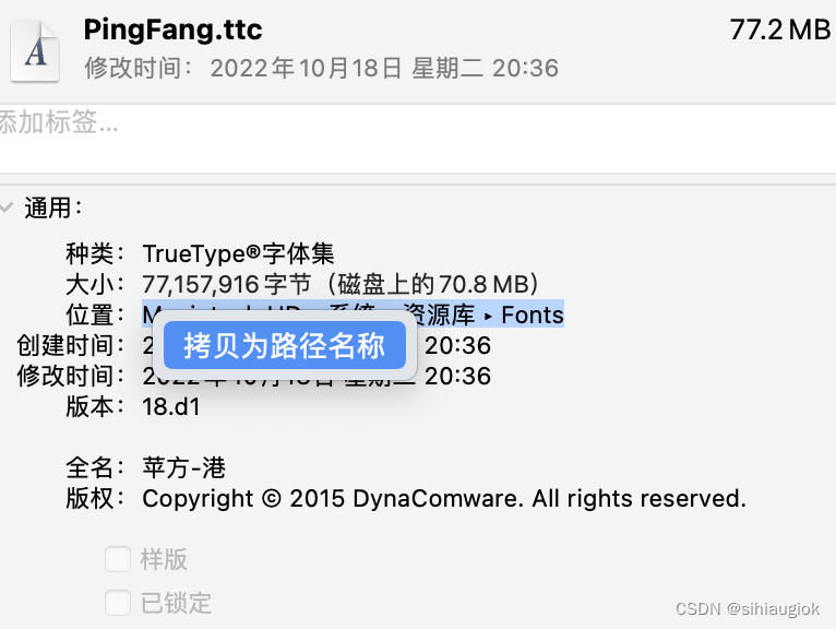 Mac版jupyter中 Seaborn中文无法正常显示解决办法seaborn画图显示中文 Csdn博客 6586