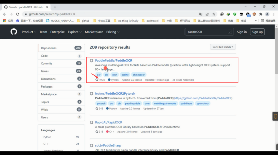 windows10通过anaconda安装paddle和paddleOCR并将图片转为excel_paddle 图片转excel-CSDN博客