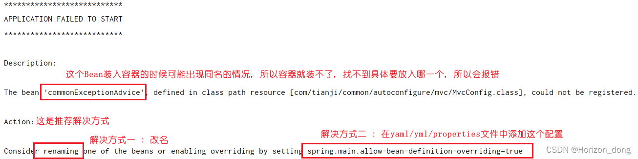 解决defined in class path resource xxx, could not be registered_the bean ...