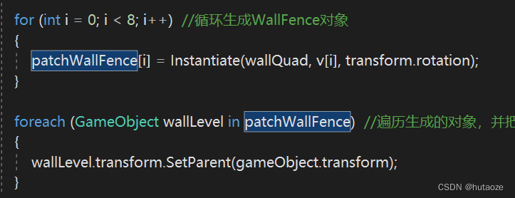 Nullreferenceexceptionobject Reference Not Set To An Instance Of An Object