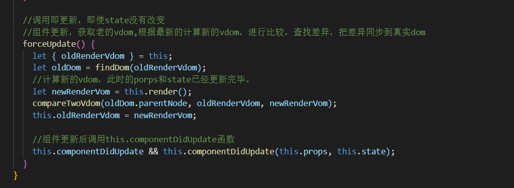 ZF_react ref的实现 生命周期的实现_react哪个生命周期获取ref真实dom-CSDN博客