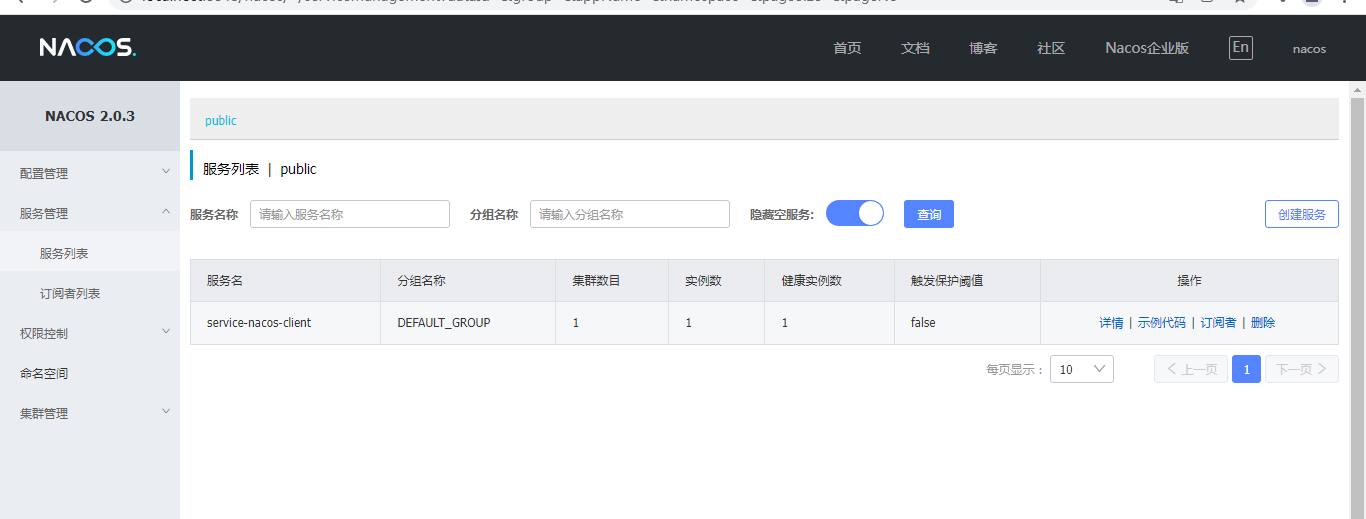 Spring Boot 配置Nacos（服务注册和发现）_springboot配置上传到nacos-CSDN博客