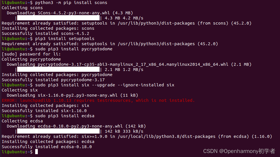 Openharmony Hi3861开发基本环境搭建_openharmony的linux环境搭建教程-CSDN博客