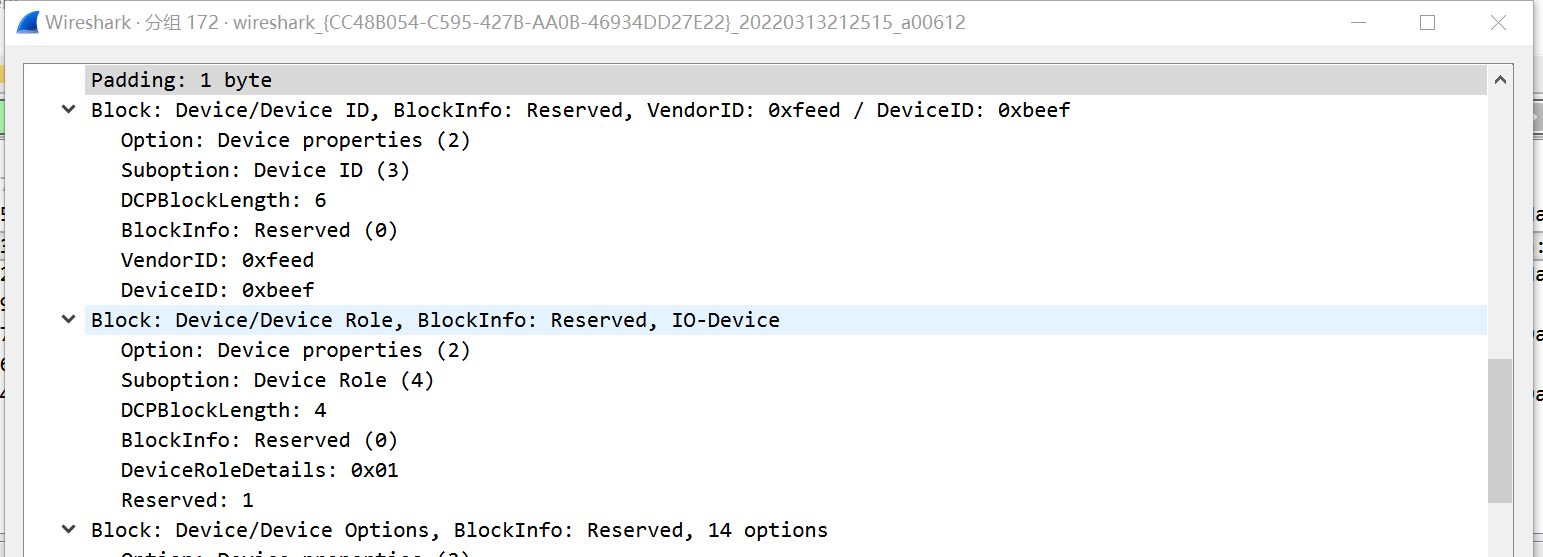 Profinet 的交互流程_profinet工作过程-CSDN博客