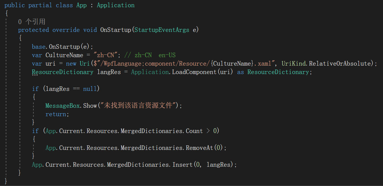 WPF中利用DynamicResource动态资源和资源字典实现软件中英文切换-CSDN博客