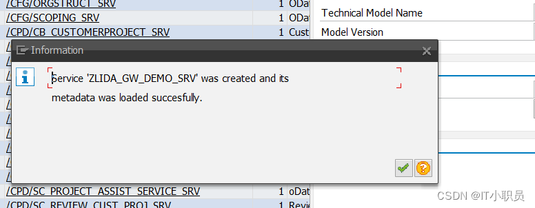 从0到1 创建一个 SAP FIORI 程序（后端篇）_从0到1搭建fiori-CSDN博客