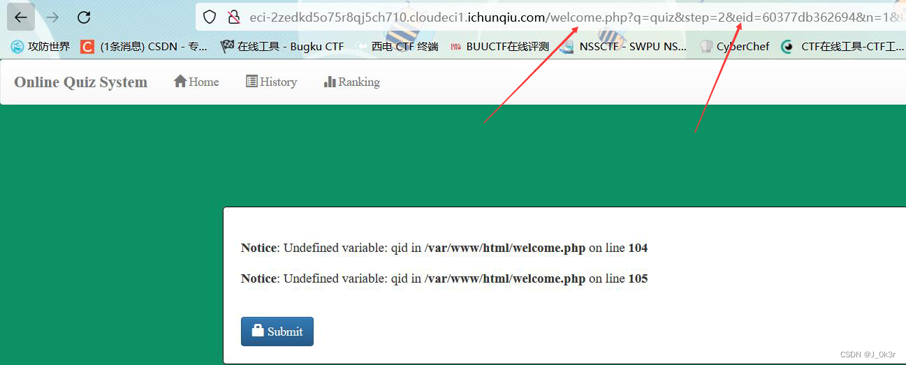 CVE-2022-32991 漏洞复现_cve-2022-32991漏洞复现-CSDN博客