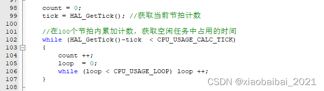 【freertos】15 空闲任务（实例：cpu利用率统计）freertos 空闲率 Csdn博客