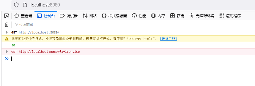 Spring Boot 的 JSON RPC（服务器示例） - briandilley/jsonrpc4j Wiki_springboot jsonrpc-CSDN博客