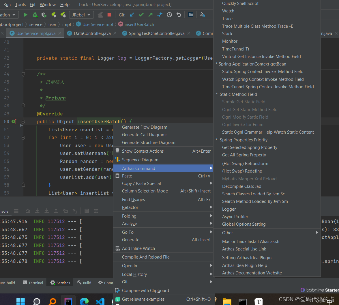 # Arthas 简单使用说明_arthas 修改静态变量-CSDN博客