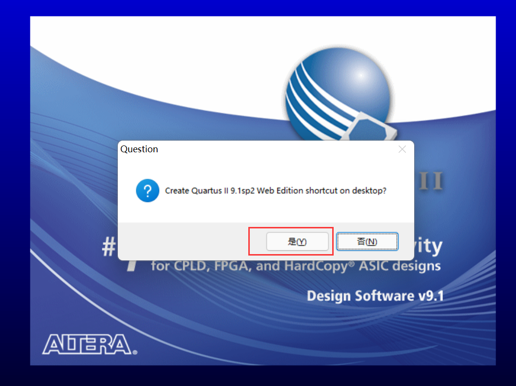 Quartus II 9.1sp2 Web Edition安装教程详解_quartus ii9.1下载教程-CSDN博客