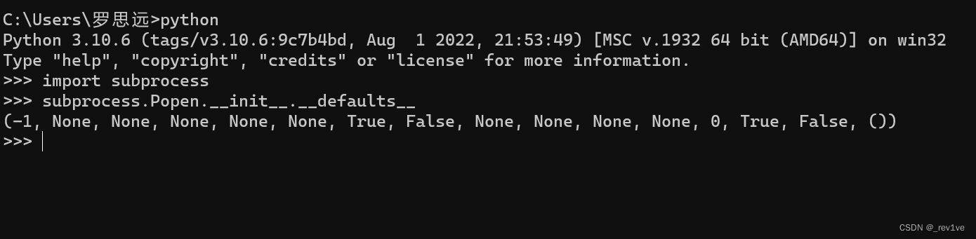 [SHCTF 2023新生赛] web题解_genshinimpactstarts ctf 编码-CSDN博客