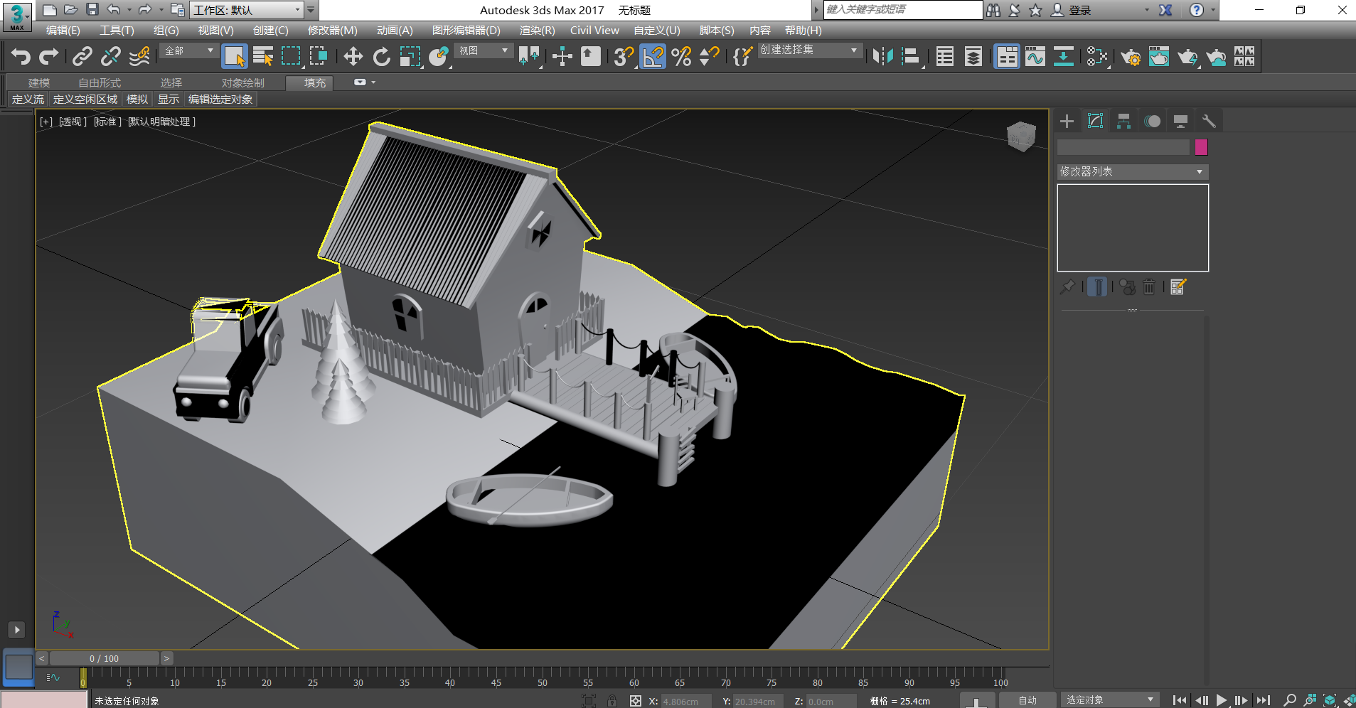 3D模型分离并加组_unity怎么拆分模型-CSDN博客