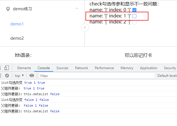 elementUI el-checkbox勾选后逻辑取消勾选，点击后参数传递和显示不一致的异常错误_el-checkbox不选中传值为undefined-CSDN博客