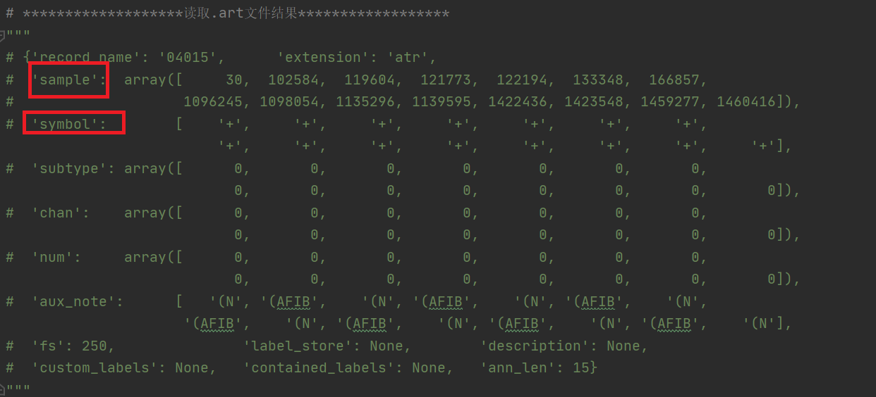 wfdb读取不同后缀的数据文件（ECG）_wfdb格式-CSDN博客