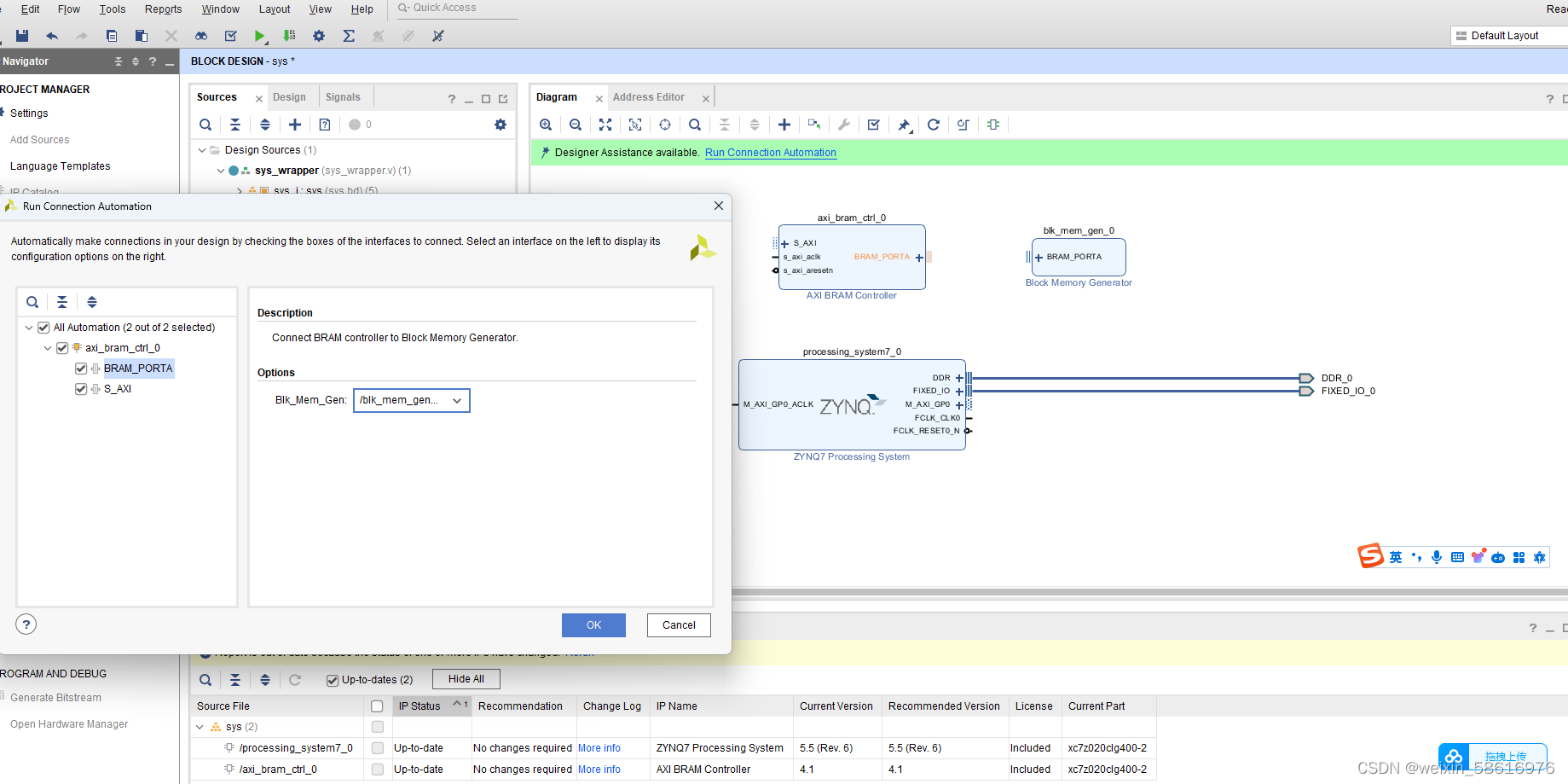 zynq7020 Block Design中添加BRAM控制器及BRAM_block design里面的memory-CSDN博客