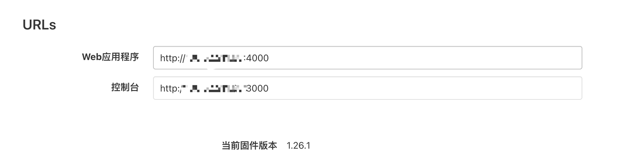 从零开始一键安装TeslaMate_teslamate安装教程-CSDN博客